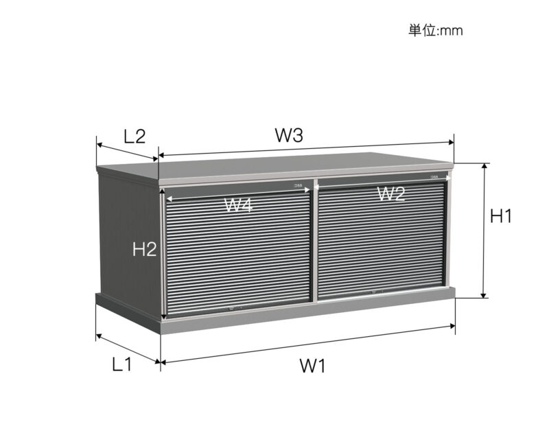 Multiple Unit Medium Storage Shed （Rolling Shutter Door） - DiBiBi Garden
