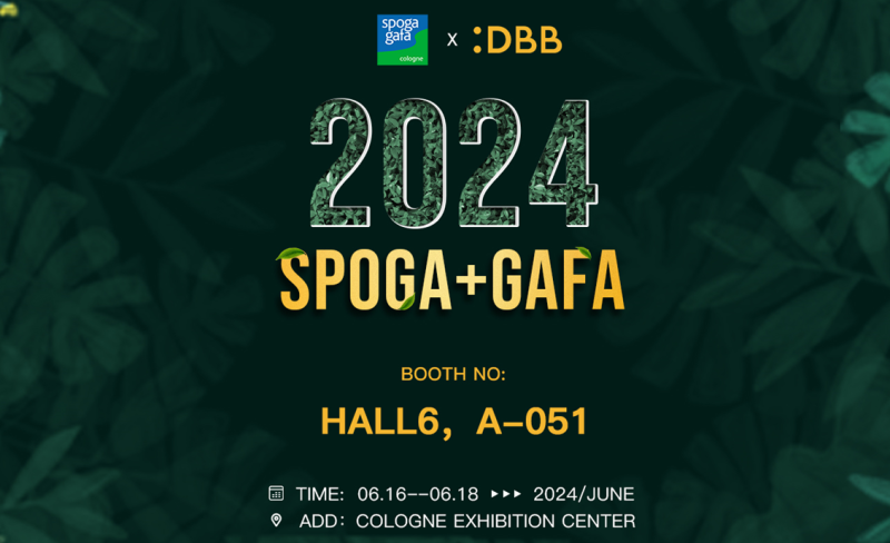 DBB Showcased New Products At The SPOGA+GAFA 2024 Exhibition In Germany, Attracting Numerous ...